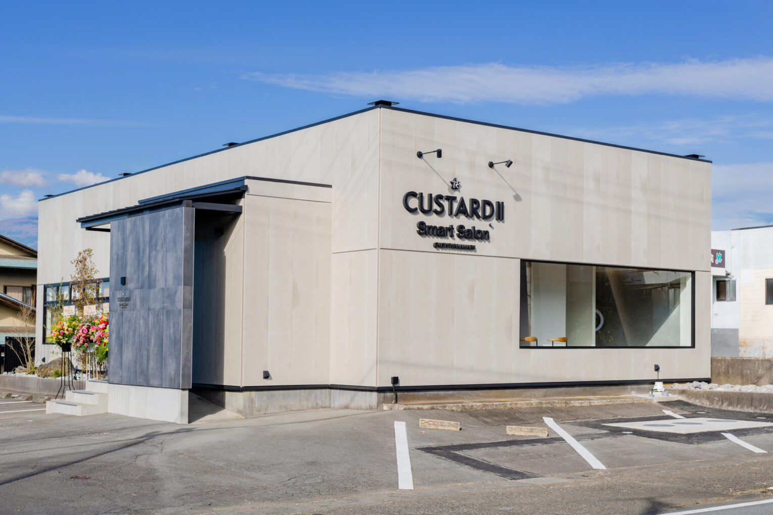 CUSTARD II Smart Salon